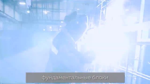 Завод ДСК-1 | День качества