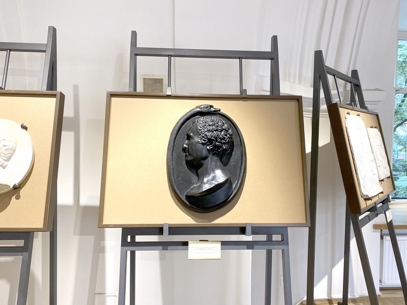 Знаки памяти. «Друг человечества»