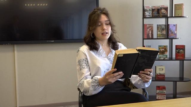 Инглик София_ С. Довлатов ' Последняя книга'