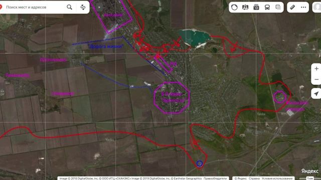 ВС России перерезали "дорогу жизни" ВСУ