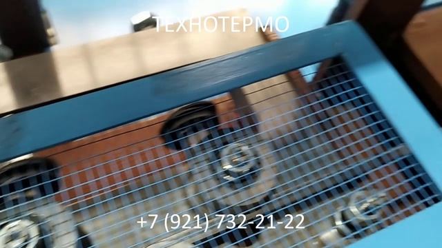 Правильно-отрезной станок для полосы