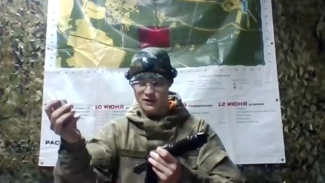 Военное обозрение: Игровые девайсы для лазертага 14 Мая 2020