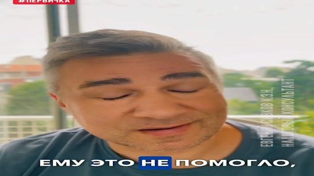 Украденные доказательства_ как небрежность в хранении первичных документов обернулась штрафом