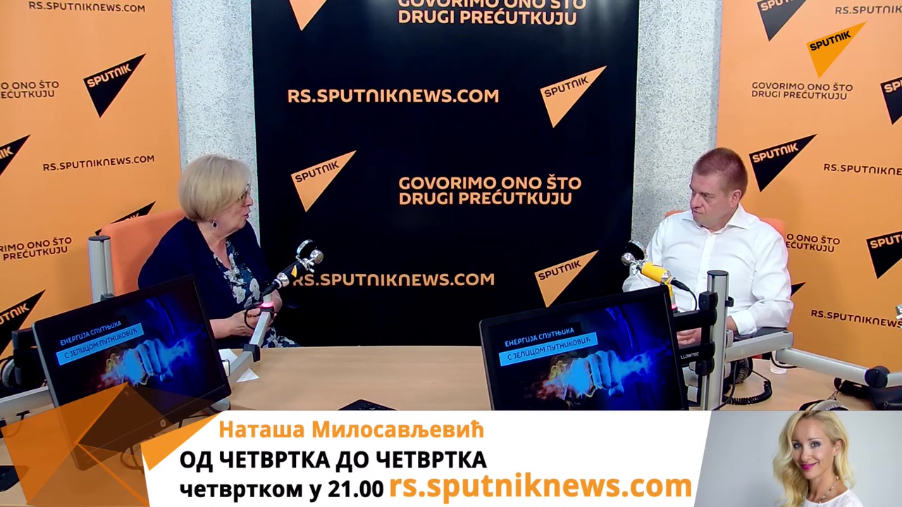 Energija Sputnjika|Da li su tačkice rešenje za aktuelne nestašice?