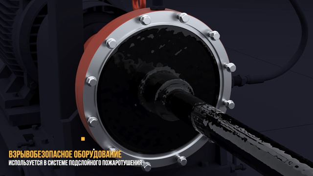 ВТГНХ для нагрева нефти, изменение реологических свойств нефти, получение смесей и эмульсий