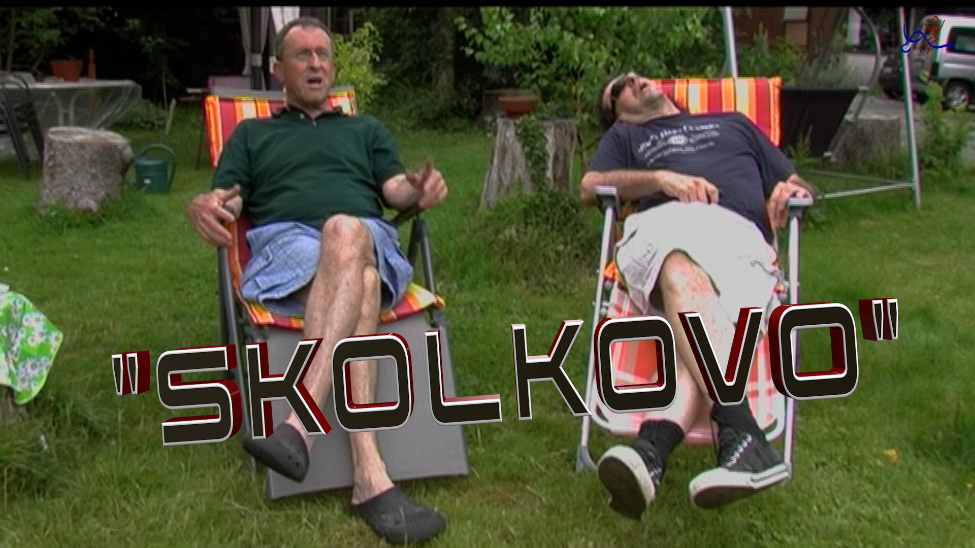 G.M. GEORGE AND MATT IN ZURICH "SKOLKOVO"     
Г.М. ДЖОРДЖ И МЭТТ В ЦЮРИХЕ «СКОЛКОВО»