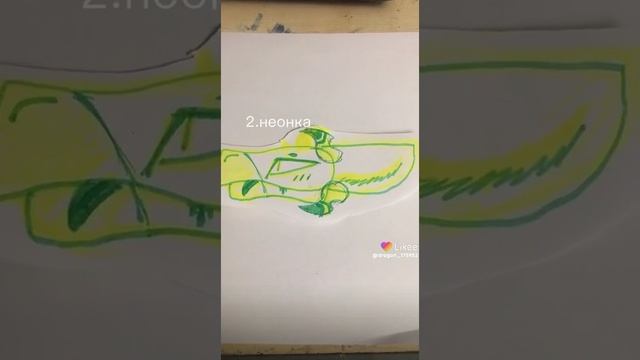 Like_7178137975660975384.mp4