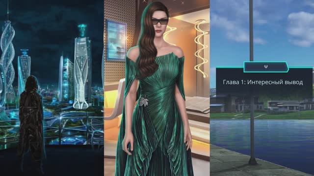 ПСИ | 2 сезон 1 серия | АЛМАЗНЫЙ ПУТЬ | Клуб Романтики