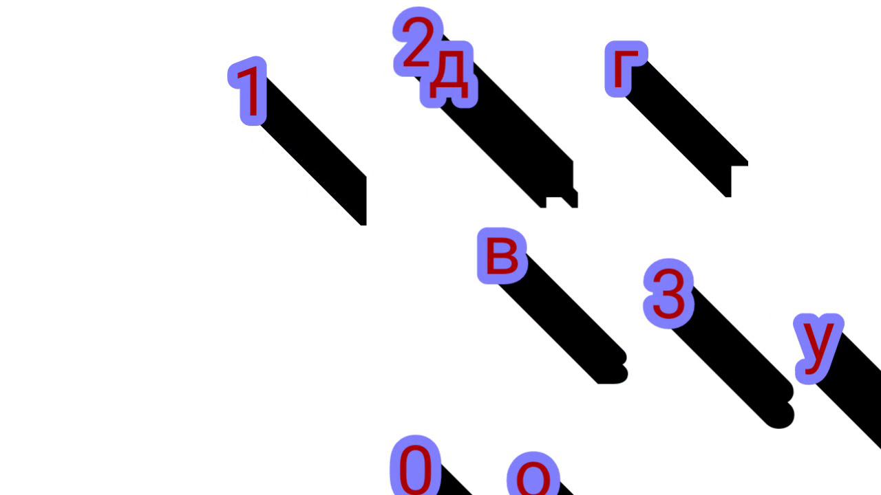 Современная поэзия и её предназначение