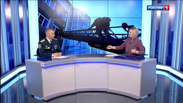 Прямой эфир, посвященный Дню пожарной охрaны России 26.04.2024