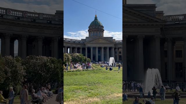 Санкт-Петербург. 07.06.2023. Гуляем…#shorts