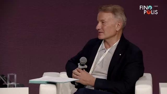 Финополис-ии