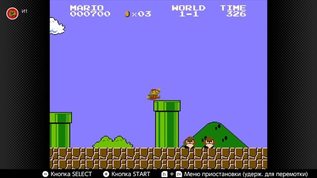 Всегда смотри под ноги ч1.