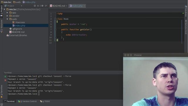 Урок 02. PHP - ООП. Класс (class). Свойства и методы класса