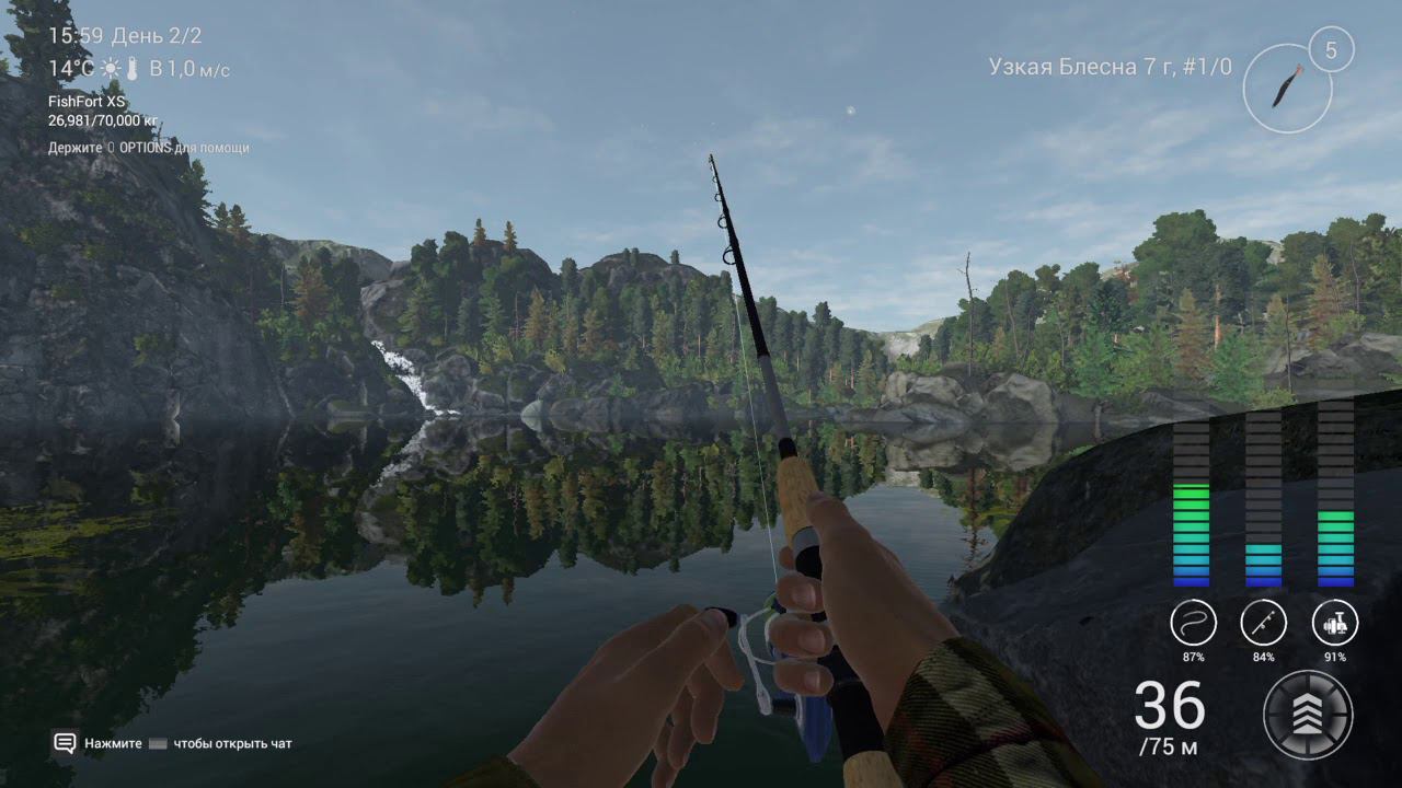 FishingPlanet. Уникальная радужная форель, с перерывами часа  два ловил. Поймал.