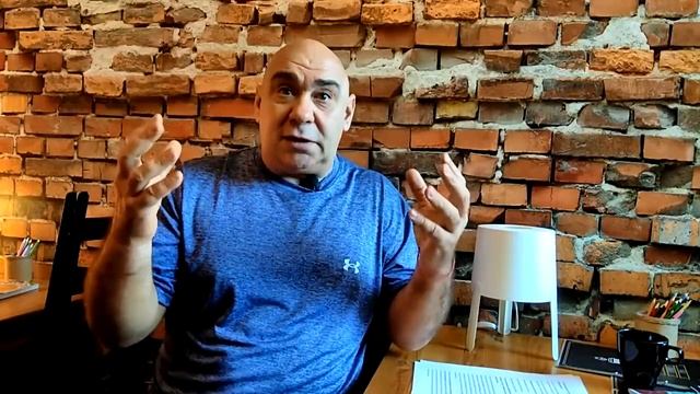 11. Покачивания, подробности.mp4