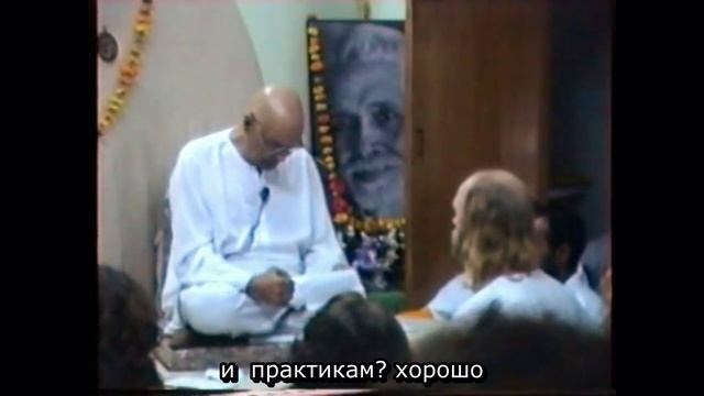 Goodbye, Namaste  Papaji.