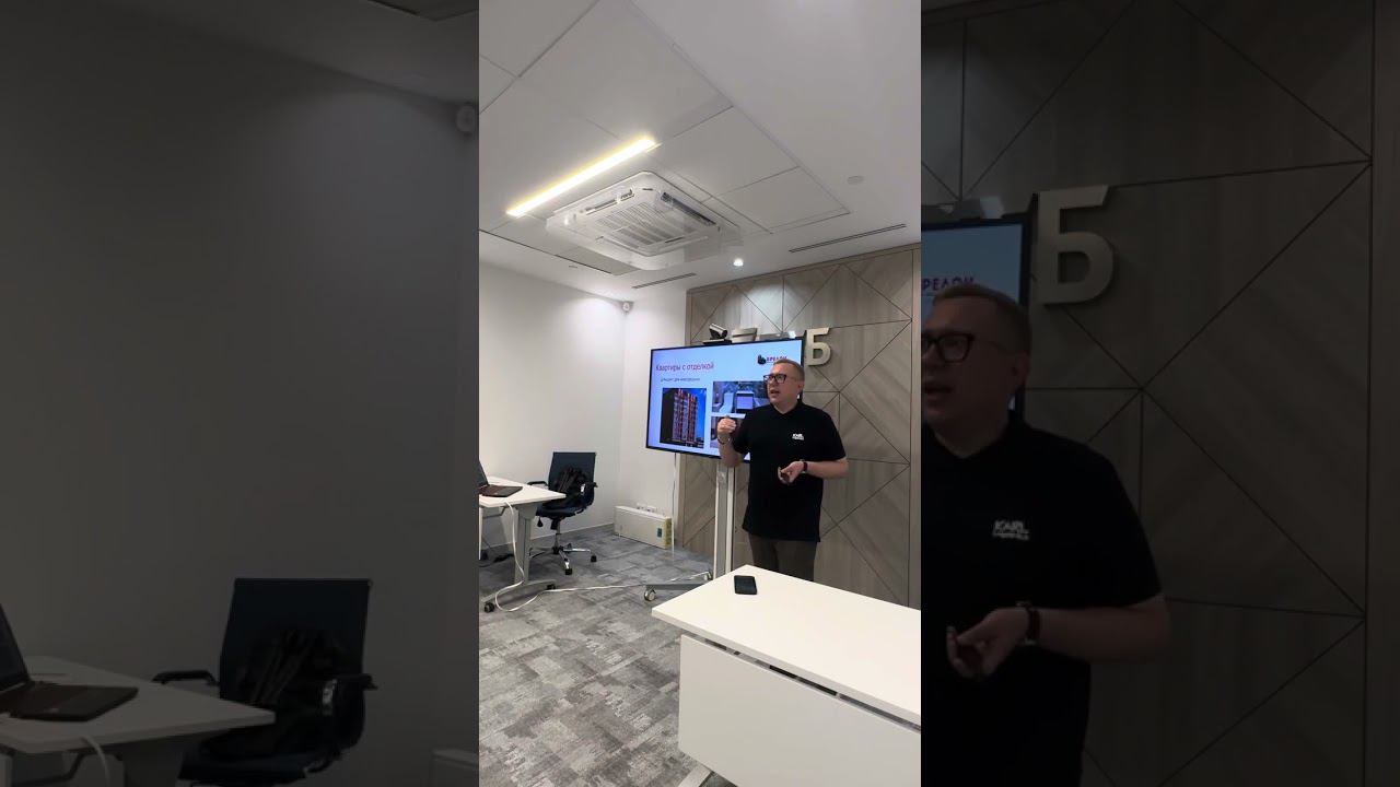 Акценты - Квартиры с отделкой от застройщика