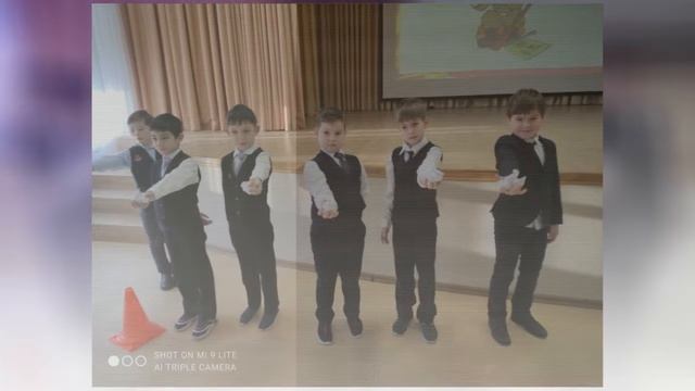 Cпортивно развлекательная игра