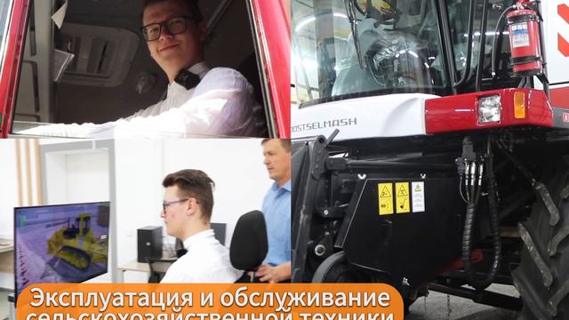 Профессионалитет в Республике Марий Эл!