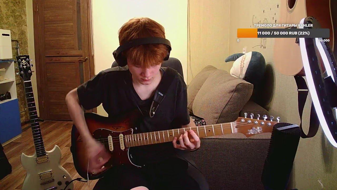 Поставил новые струны и радостный играю на электрогитаре)