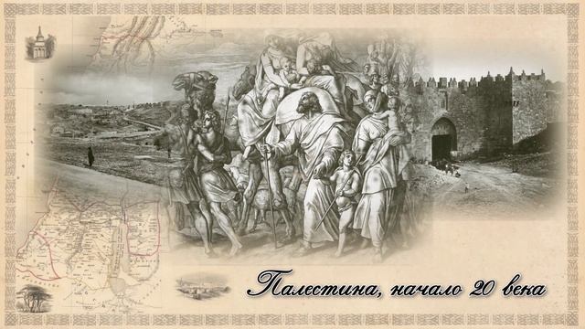 Видеоролик о писателе Бунине