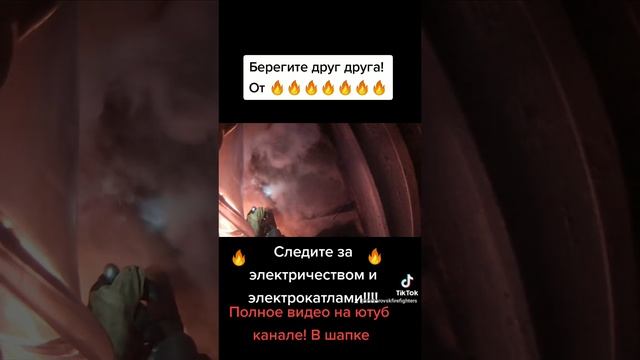 Стих о жизни .mp4