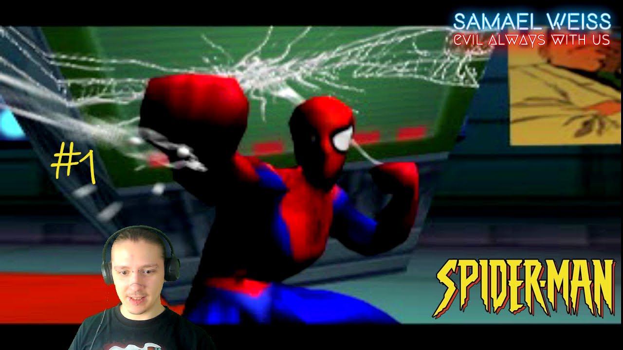 Человек-Паук - преступник! ~ #1 Spider-Man