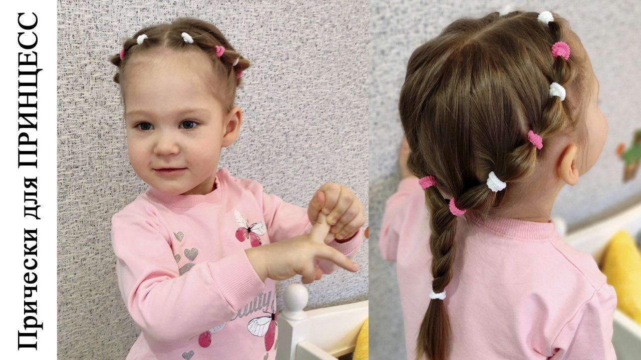 Проще простого! Веночек с косичкой, прическа.