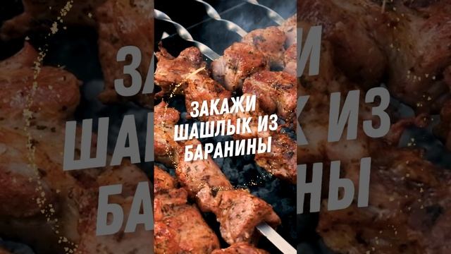 Расширение ассортимента в "Джигите"