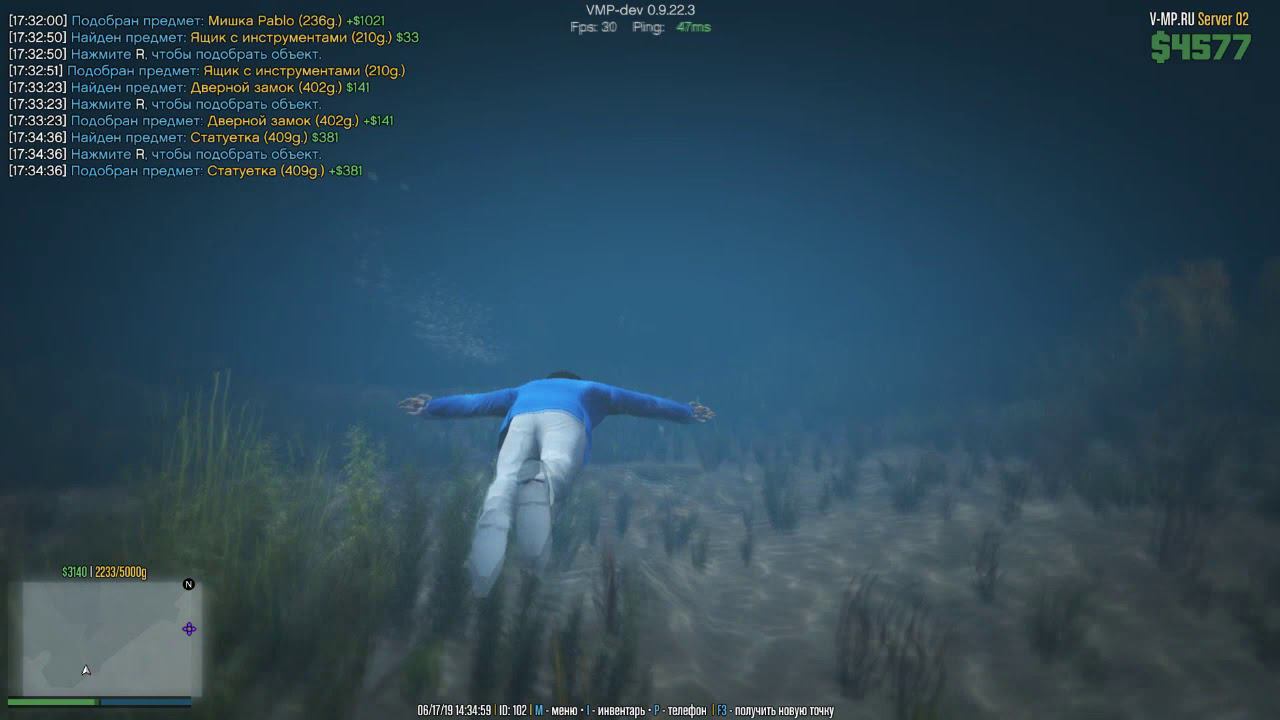 GTA 5 RP V-MP.RU дайвер