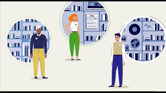 Визуализатор VIAR в аренду. Модуль Хранения Электронных Копий Документов навсегда..mp4