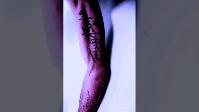 Kwick Self  (LR) - die Zeit ist zu wenig