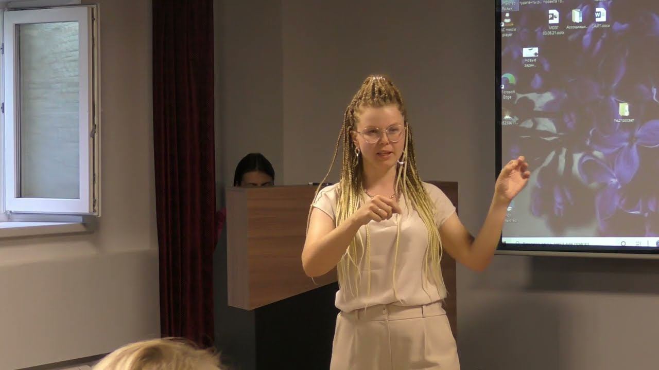 ПедПросвет - 2021. Выступлений учителей. Фрагменты.