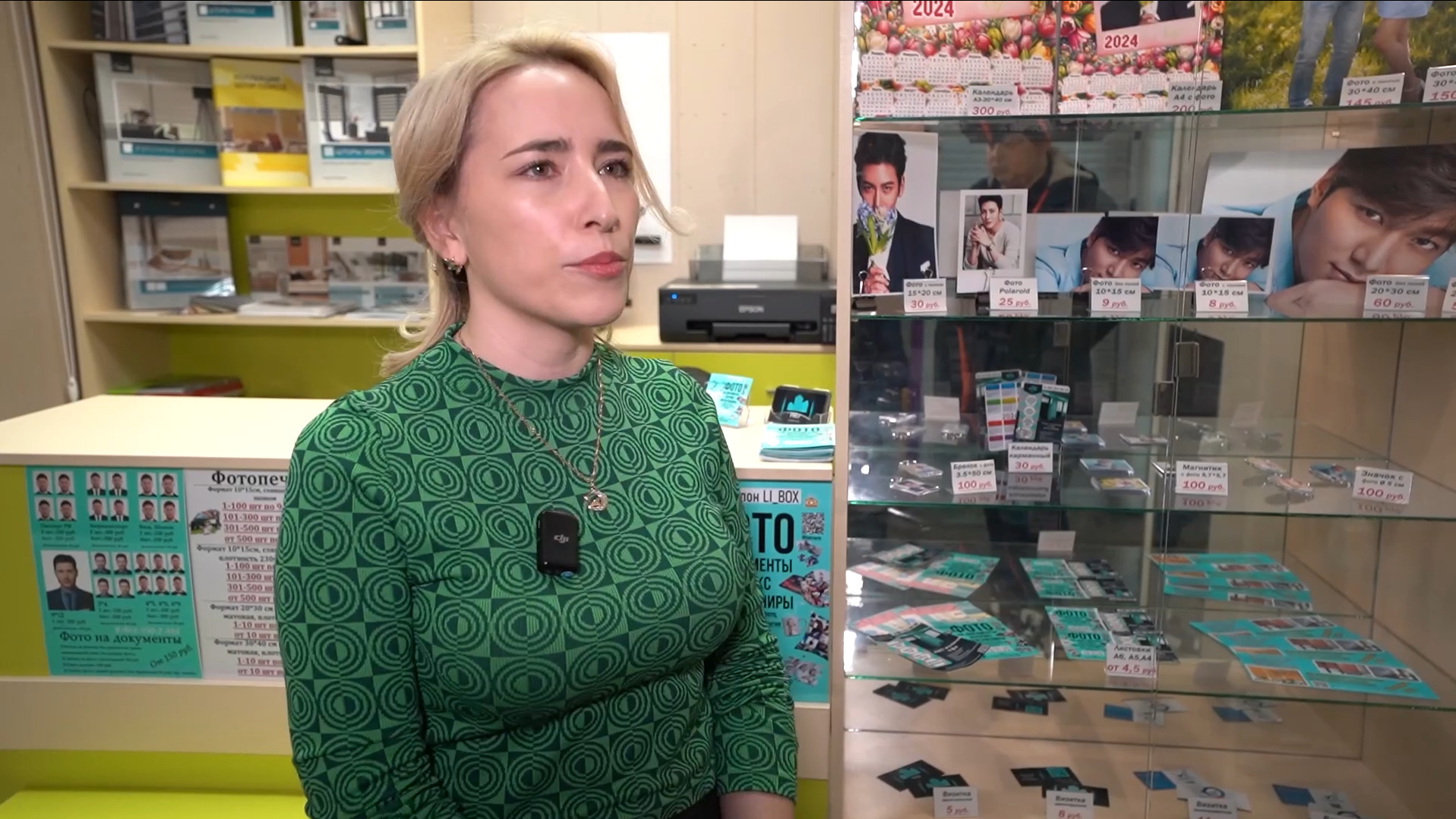 Из фармацевта в фотографы: жители Башкортостана могут бесплатно обучиться через службу занятости