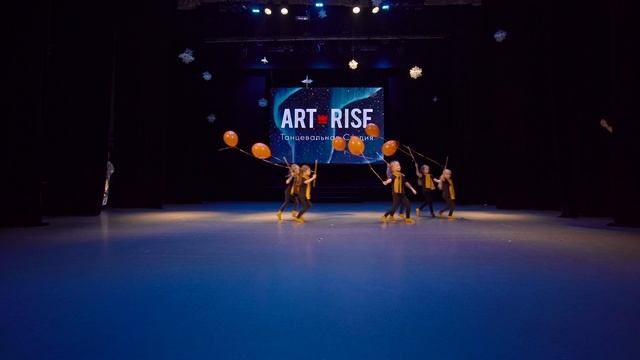 Группа по хореографии (4-6 лет) Ковальчук Руслан, Аношина Анастасия "Вверх"