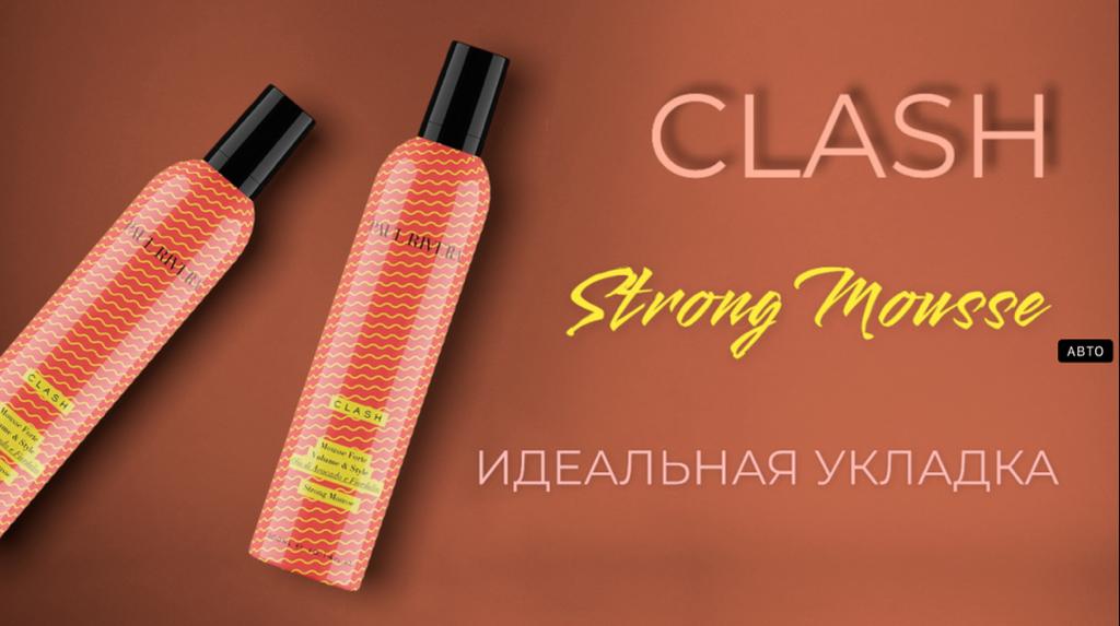 Paul Rivera Clash Mousse | Мусс для укладки волос сильной фиксации Пол Ривера Клэш, обзор косметики