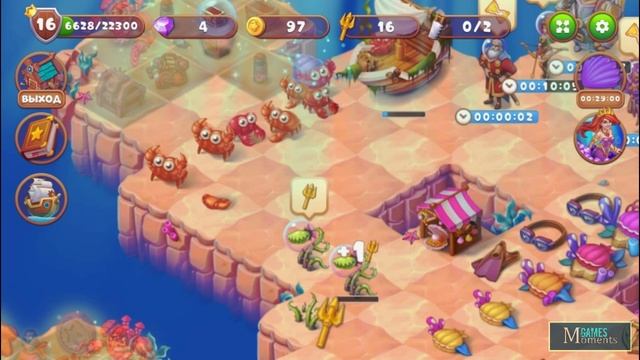 Соединенное королевство Чародейка