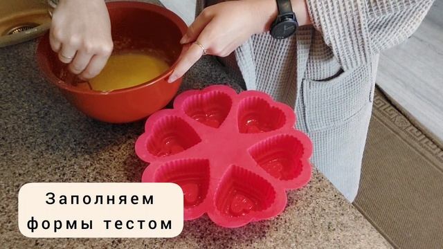 Кокосовые кексы