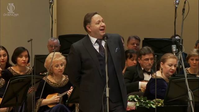 Александр Захаров. Тройка мчится