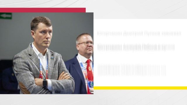 ПРОспорт. Сургут. 15.06.2022