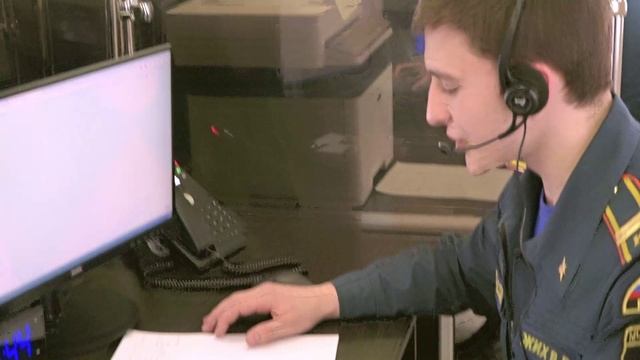 Специалист по приему и обработке экстренных вызовов - где этому обучиться?
