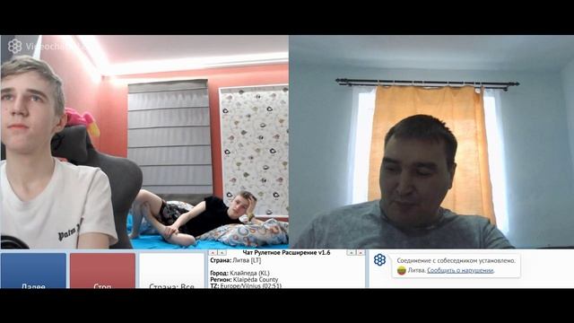 От ЛГБТ парадов только проблемы. Чат рулетка