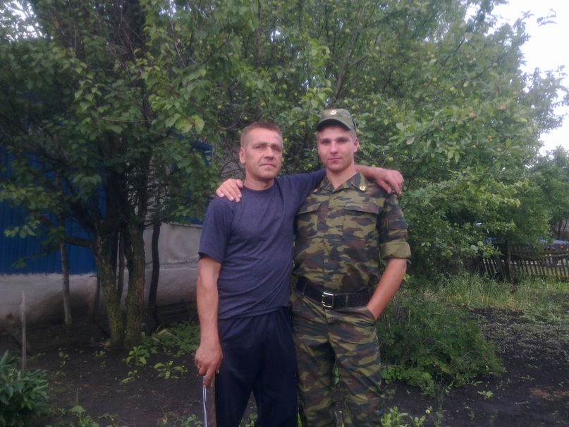 спасибо батя.mp4