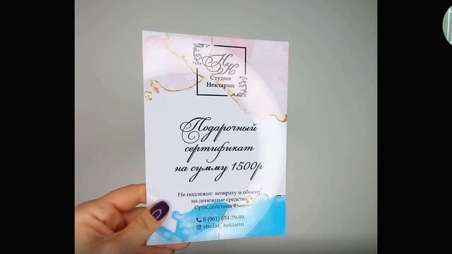 Шаг №5. Карусельный подъем клиентов.mp4