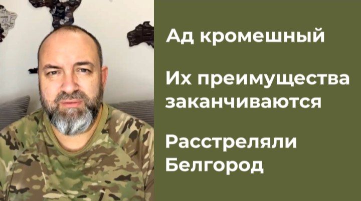 Ад кромешный. Раевский Live. Политика. Политолог. Дмитрий Раевский.mp4