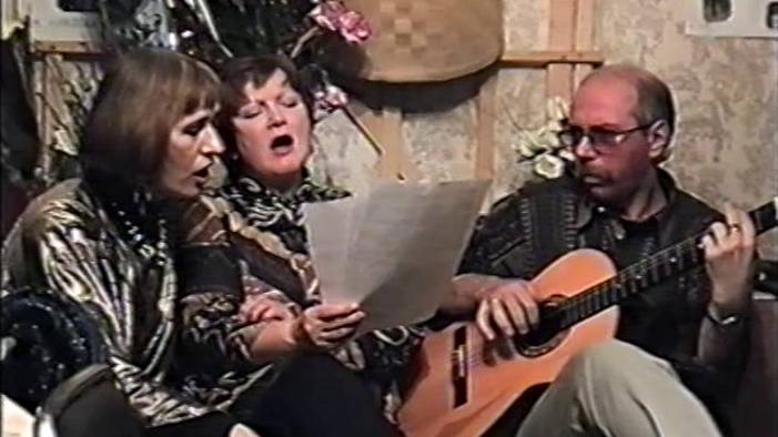 ОСТРОВОК № 46, часть 2 (1998 г.). Юбилей Дьяченко Марины Петровны (70 лет), продолжение "банкета"