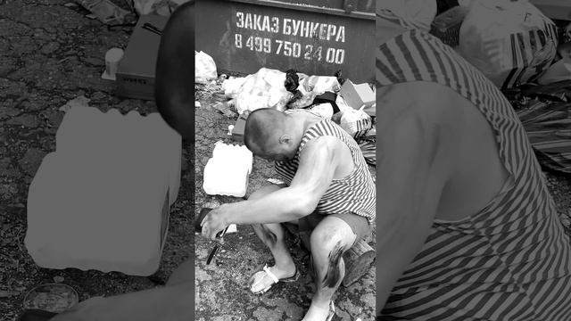 Будьте к людям добрее