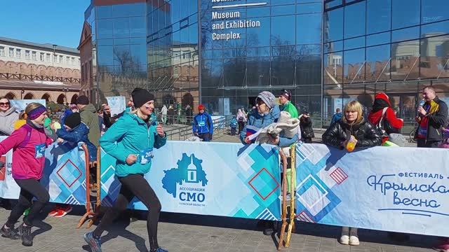 Участники марафона. Фестиваль «Крымская весна» 2023.