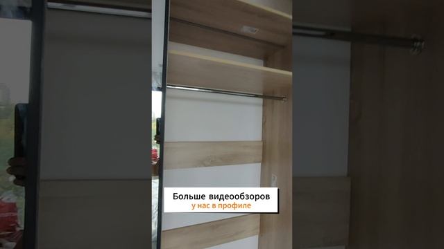 Видеообзор встроенного шкафа-купе с подсветкой. Современный минимализм во всей красе.